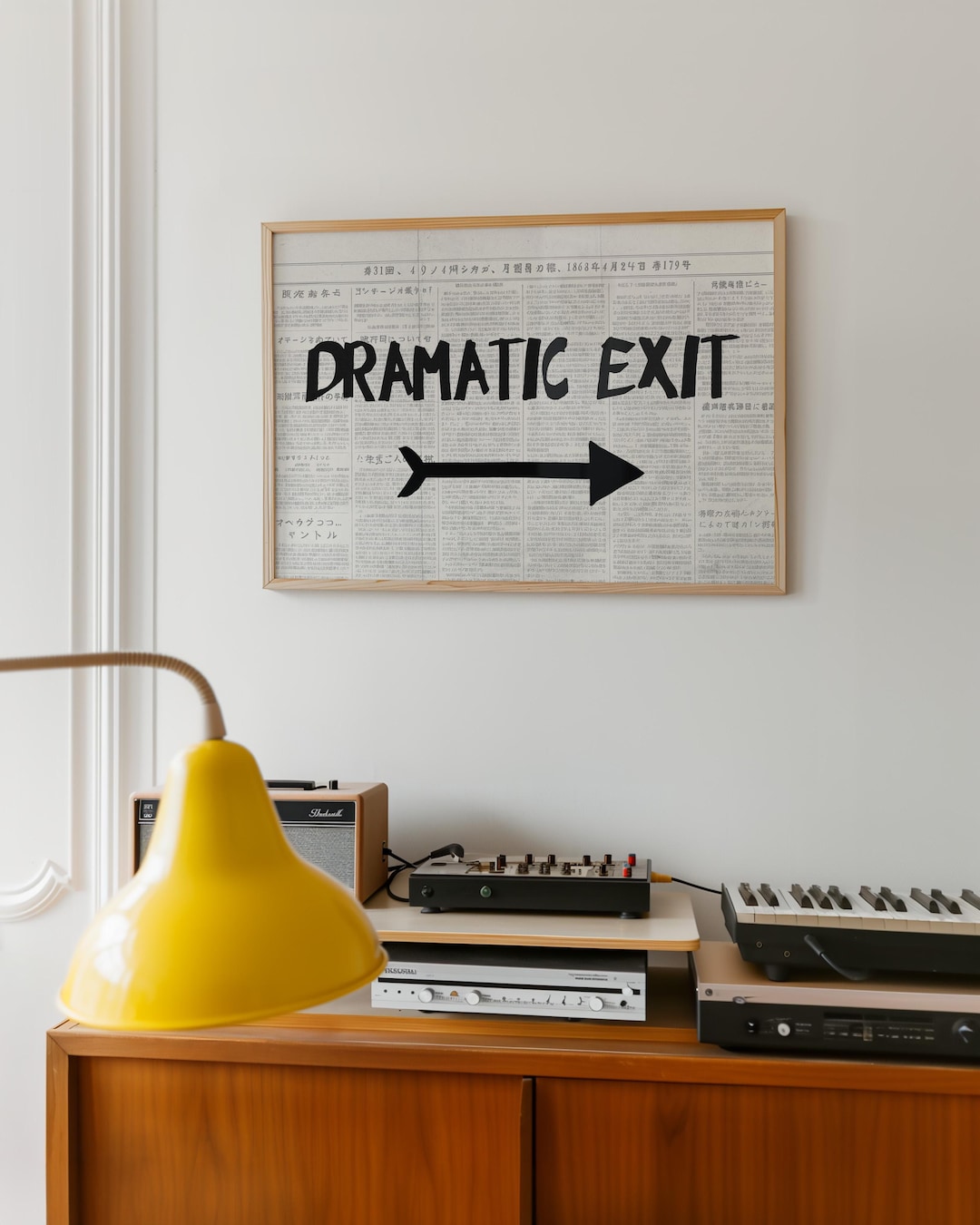 Dramatic Exit Wall Art, Typography Poster, Funny Hallway Sign ...