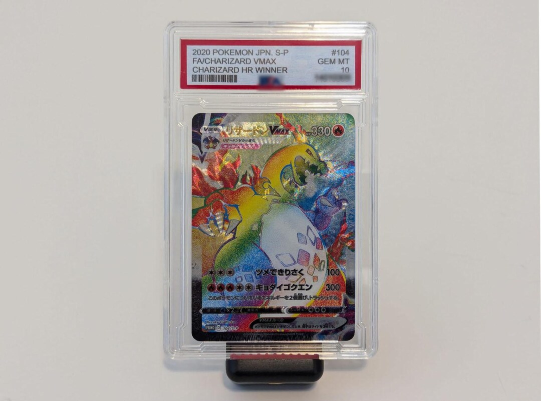 Charizard Vmax 104 Premium Japanese Textured Holo Gem MT 10 Slab ...