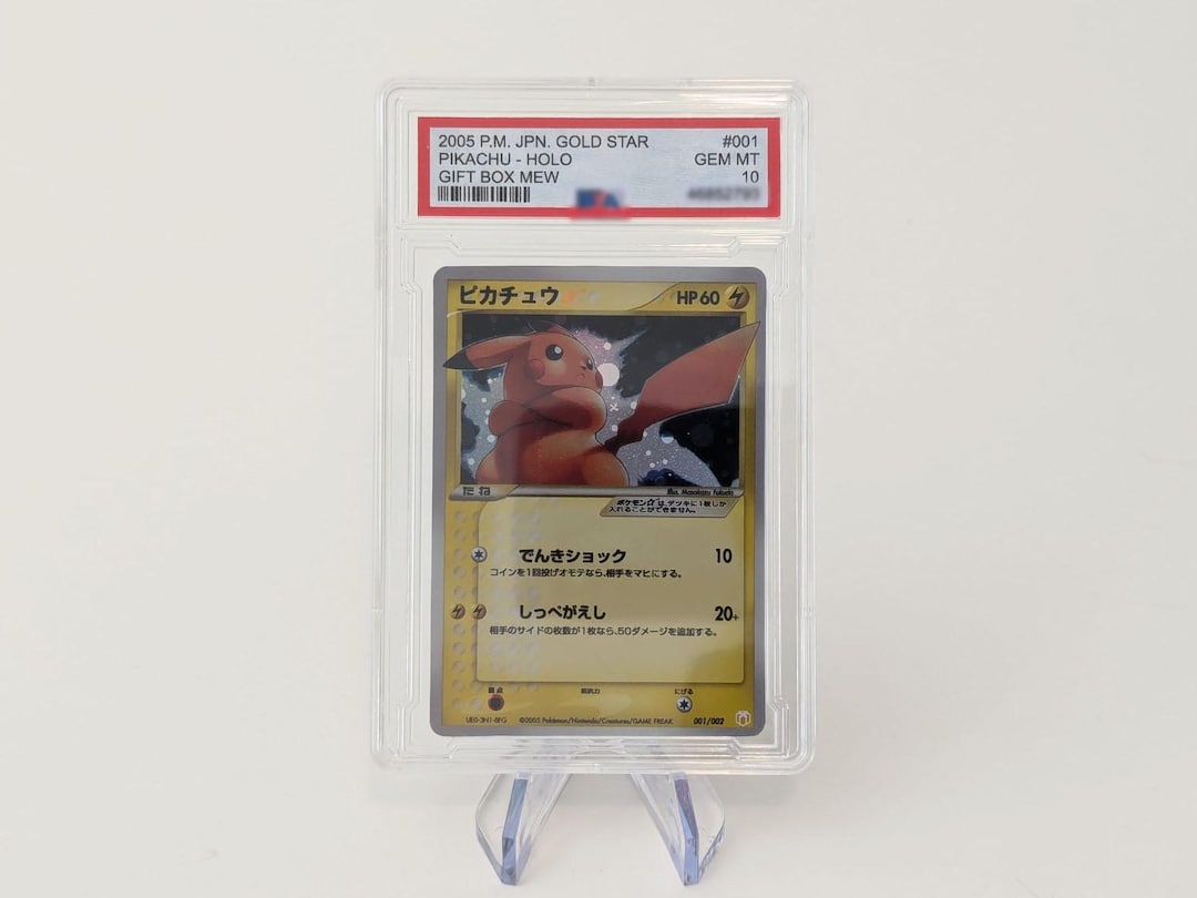 Japanese Gold Star Pikachu Holo Holographic Gem MT 10 Graded Slab ...