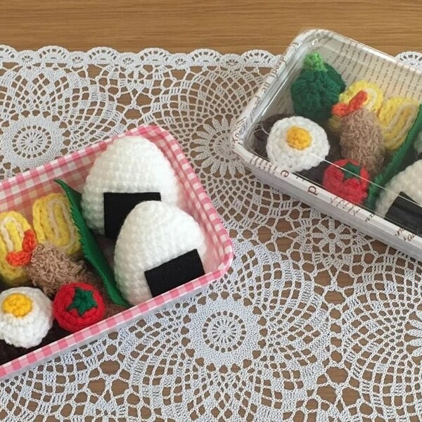 Crochet Bento Box - Etsy