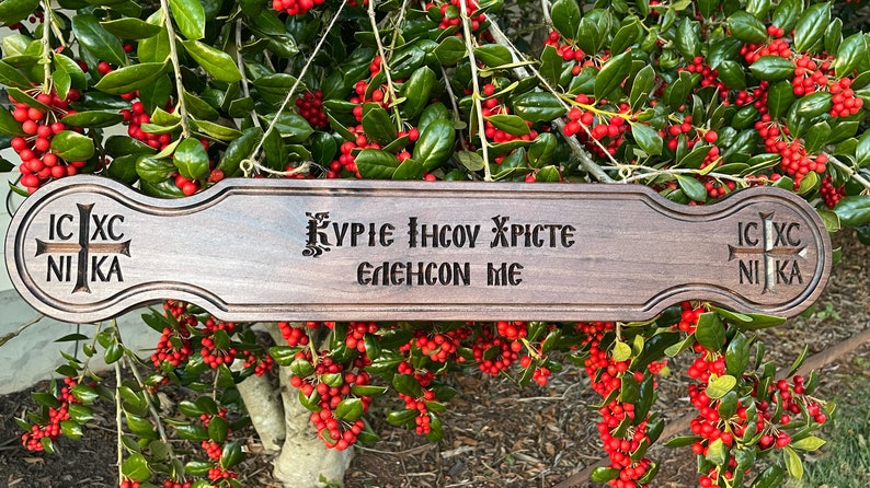 The Jesus Prayer Decorative Monastic Talanton / Simantron Stlye With ...