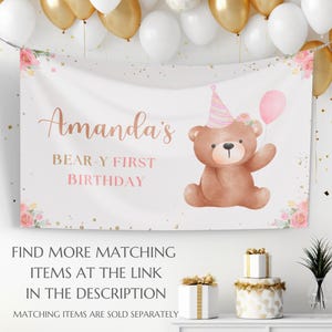 Beary First Birthday Bundle Teddy Bear Birthday Bundle Bear Party Decor ...