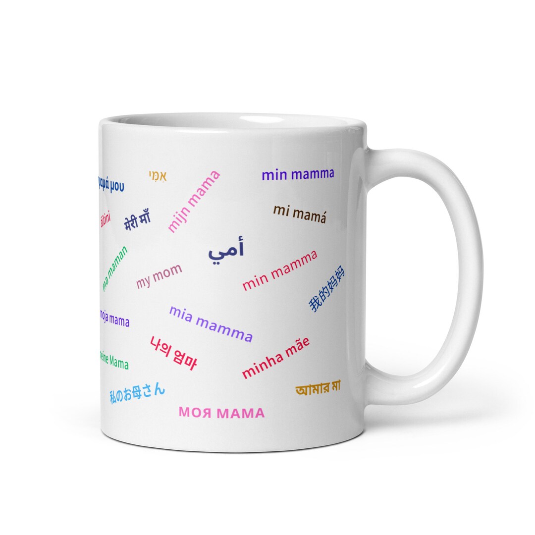 Mug for Mum in Different Language, Coffee Mug for Mum, Gift for Mum ...
