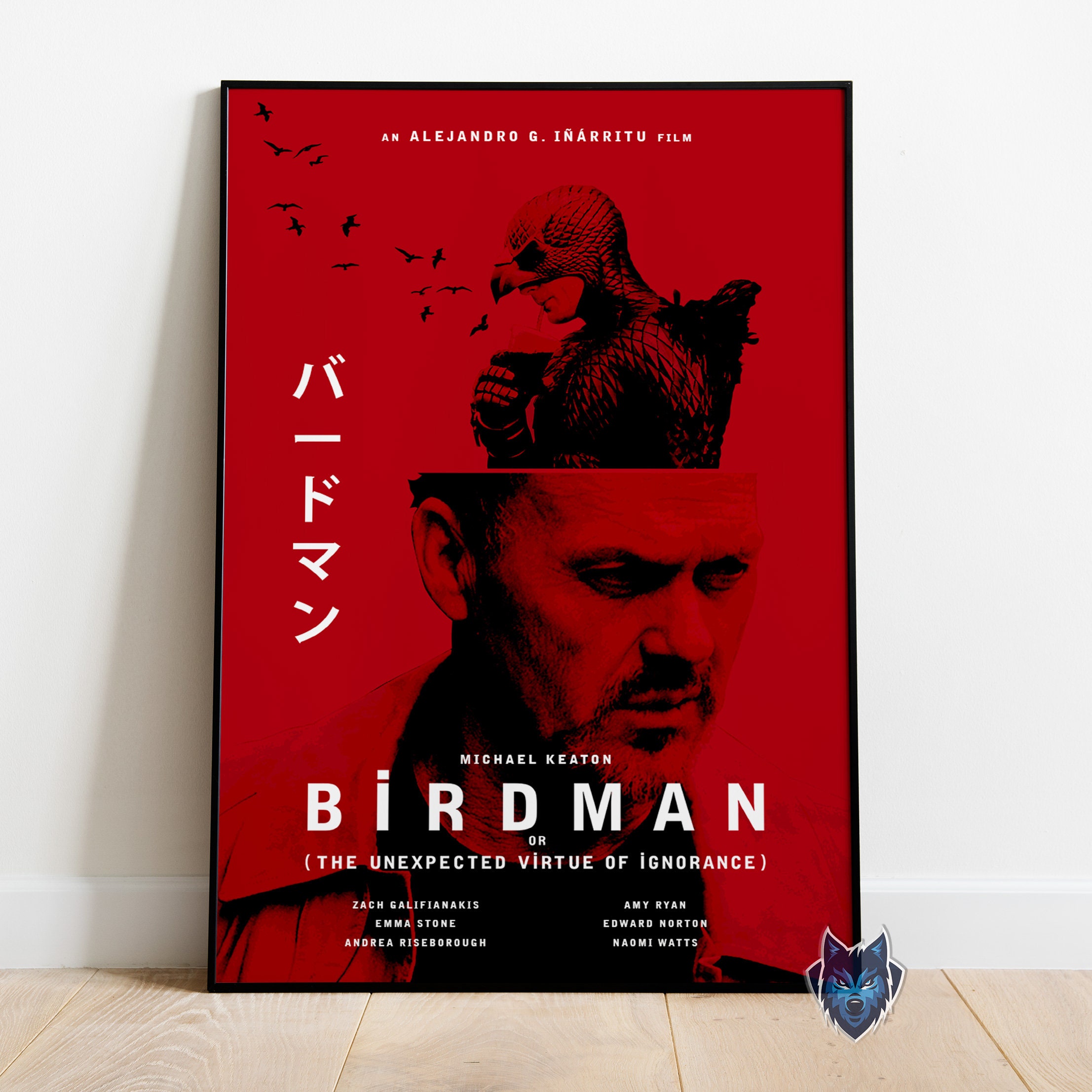 Birdman Poster, The Unexpected Virtue of Ignorance Wall Art, Rolled ...