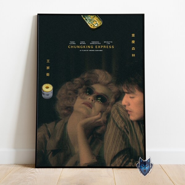 Chungking Express Movie Poster - Etsy