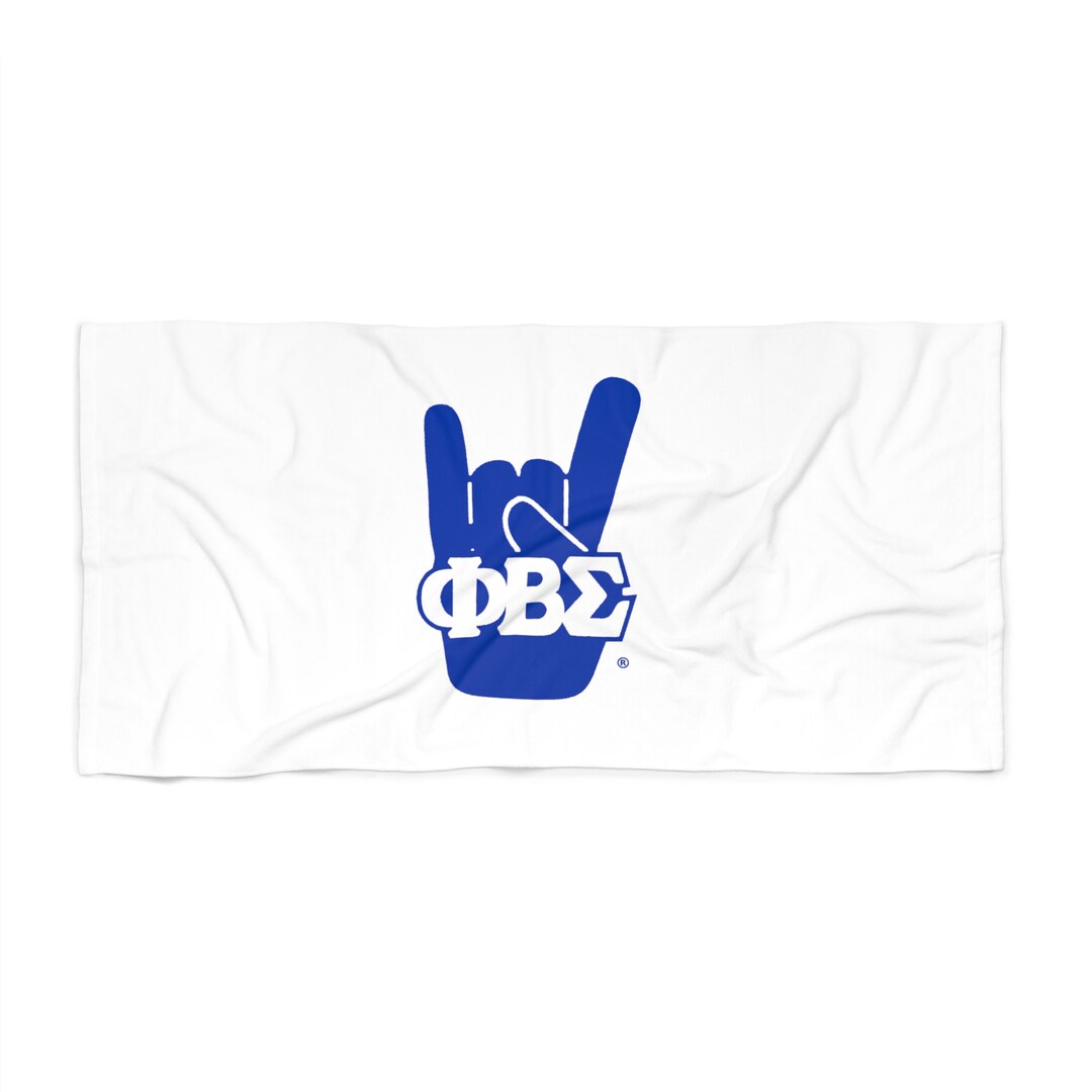 Phi Beta Sigma Beach Towel - Etsy