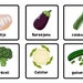 Las Verduras Flashcards Printables Vegetables in Spanish Spanish ...