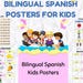20 Pages Bilingual Spanish Posters Kids,,kids Workbook,preschool ...