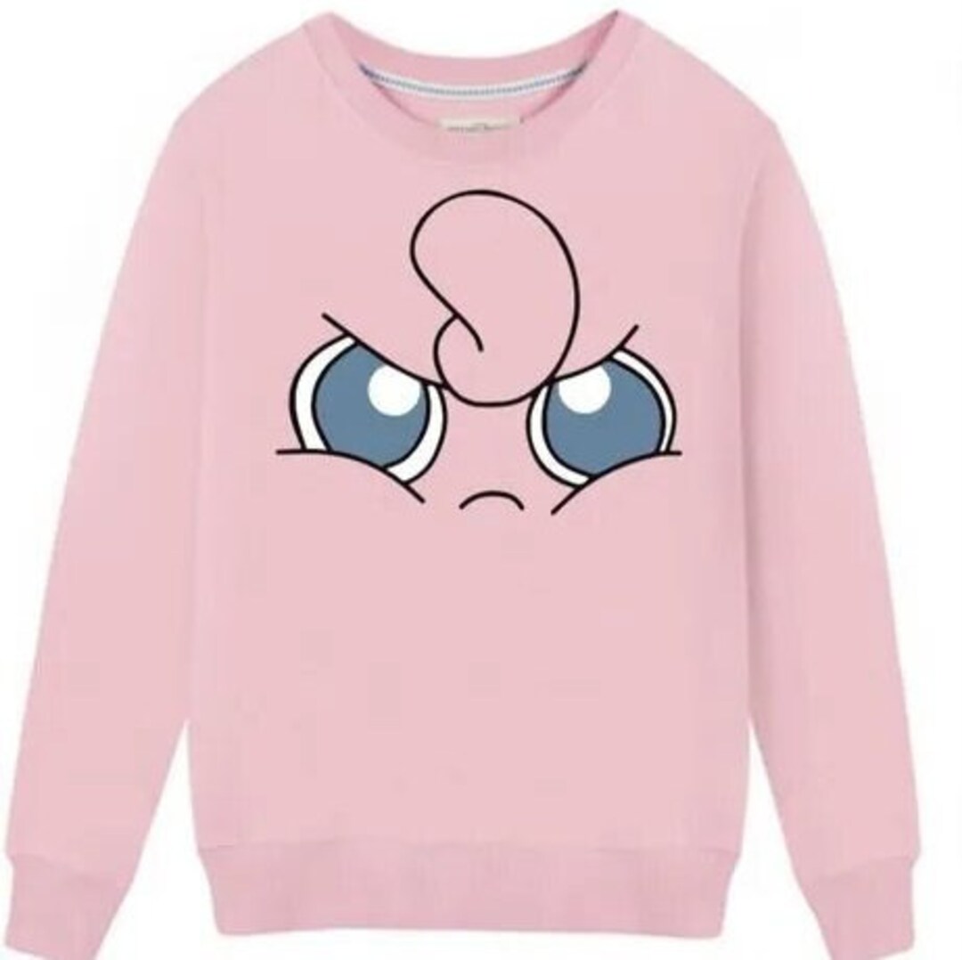 Vector Jigglypuff - AI Studio3 PDF - Etsy