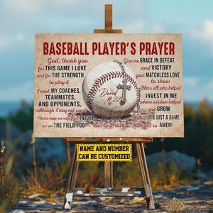 Personalized Baseball Player's Prayer Canvas Print, Softball Gift - Etsy