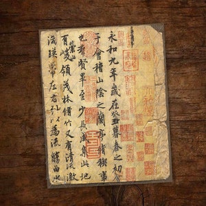 Chinese Ancient Calligraphy Printable, Antique Asian Writing Junk ...