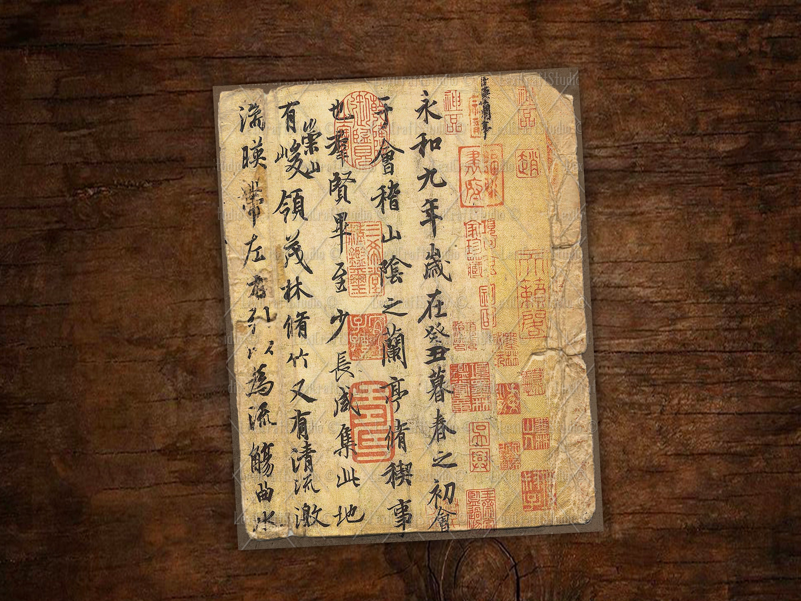 Chinese Ancient Calligraphy Printable, Antique Asian Writing Junk ...