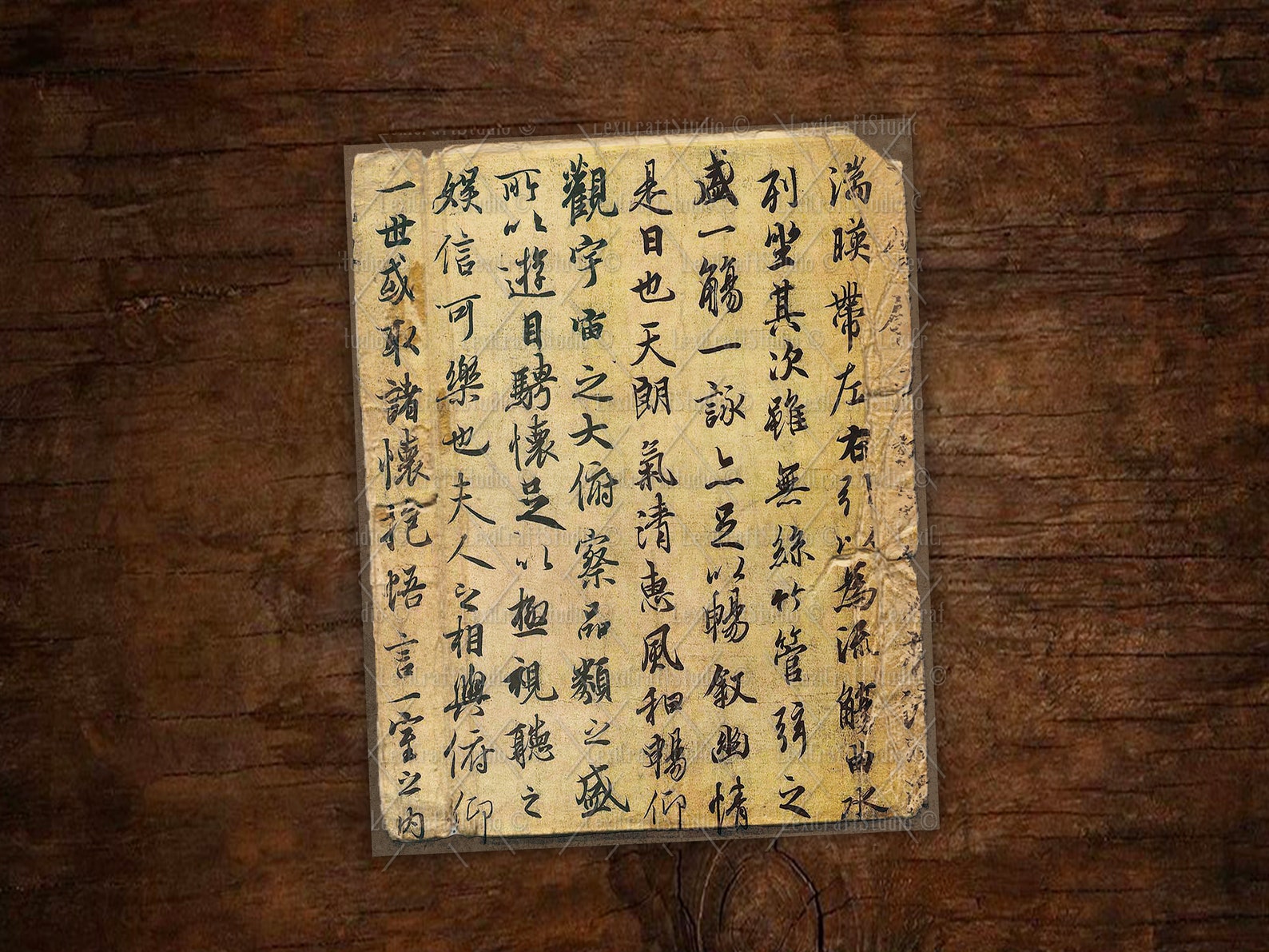 Chinese Ancient Calligraphy Printable, Antique Asian Writing Junk ...