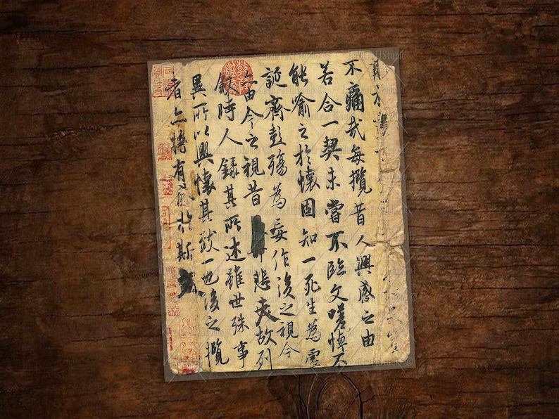 Chinese Ancient Calligraphy Printable, Antique Asian Writing Junk ...