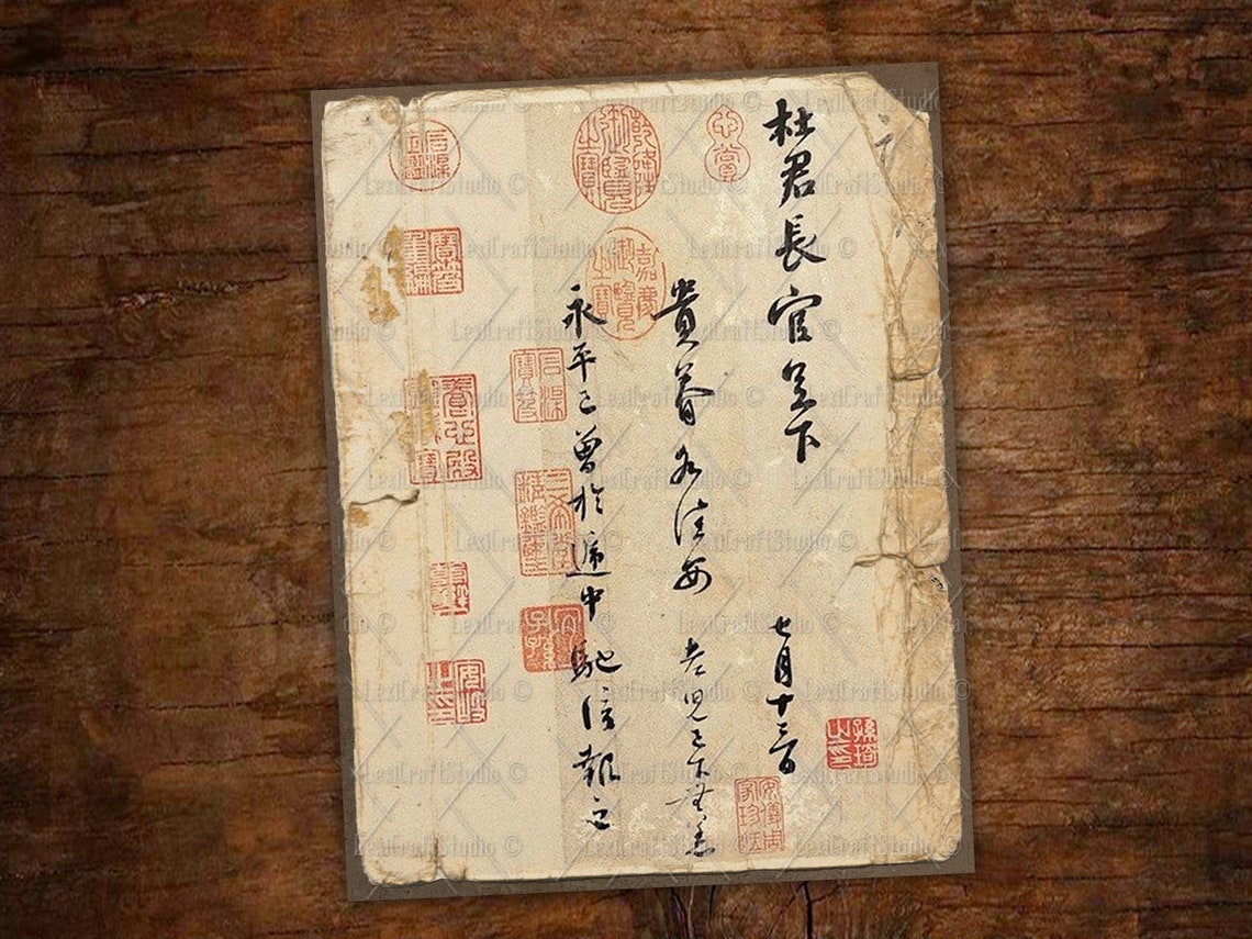 Chinese Ancient Writing Calligraphy Printable, Antique Asian Junk ...