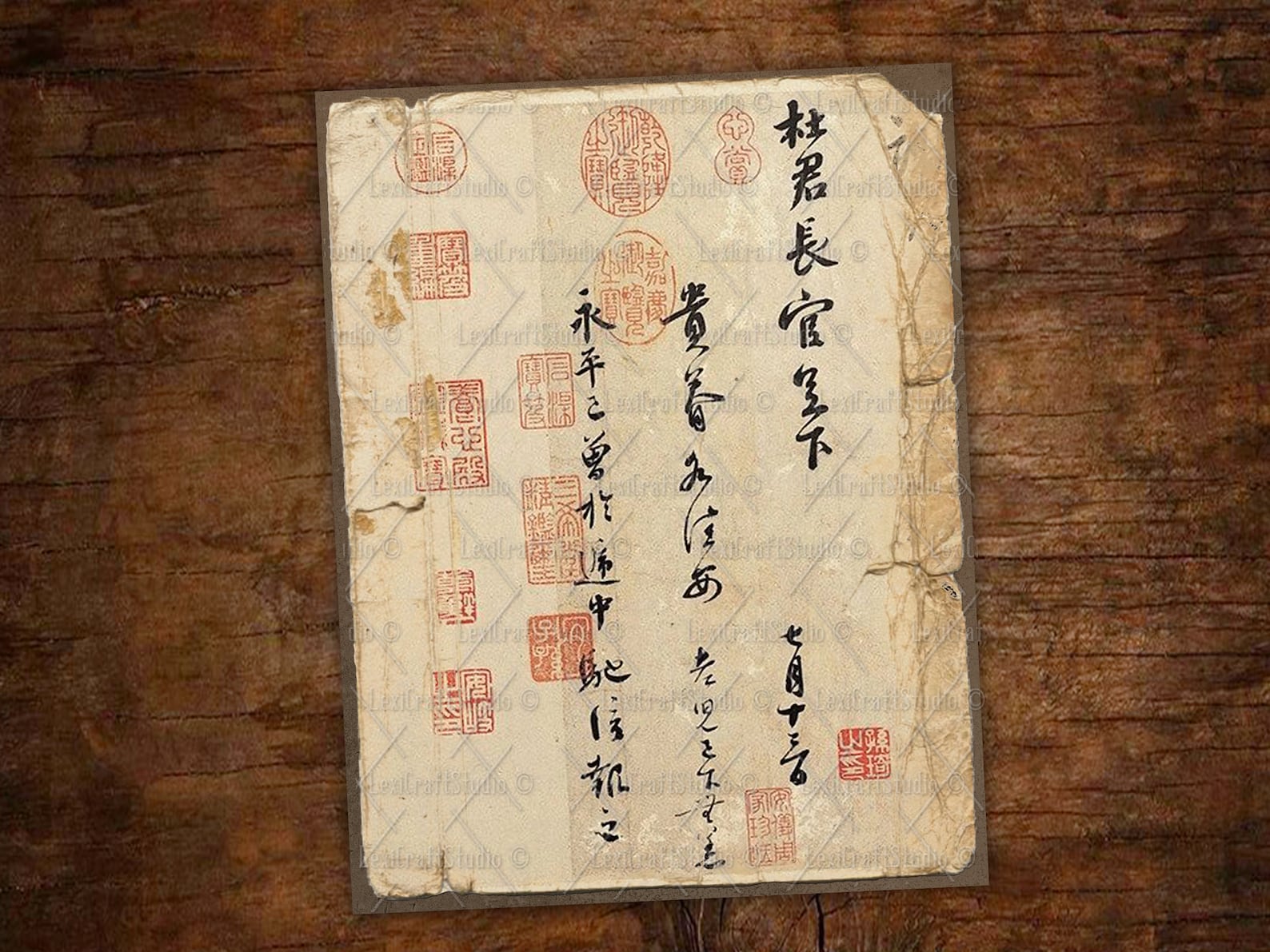 Chinese Ancient Writing Calligraphy Printable, Antique Asian Junk ...