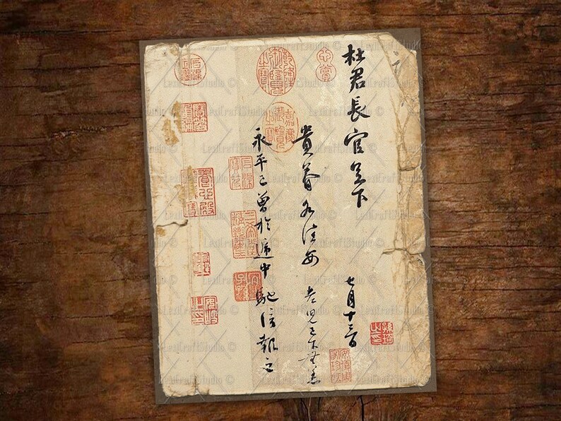 Chinese Ancient Writing Calligraphy Printable, Antique Asian Junk ...