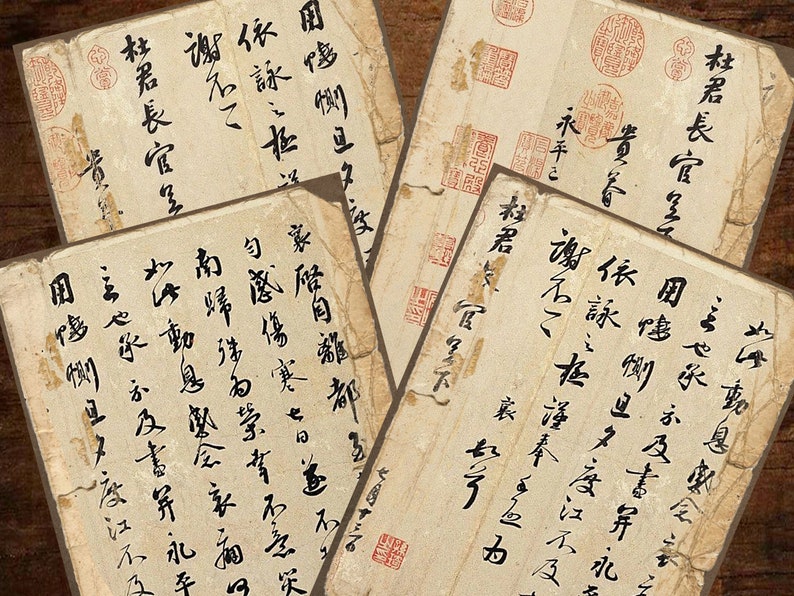 Chinese Ancient Writing Calligraphy Printable, Antique Asian Junk ...