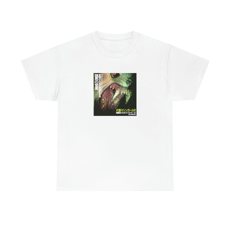 Machine Girl Wlfgrl Album Cover Art T Shirt Merch Original Design
