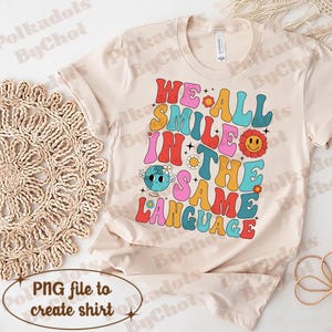 ESL Teacher Png, We All Smile in the Same Language Png, Groovy English ...