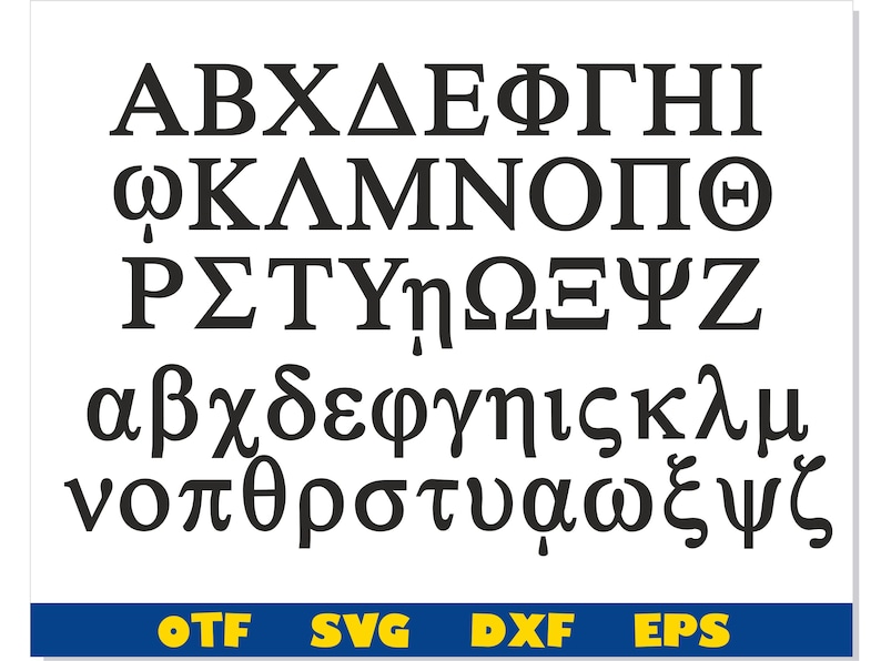 Greek Font SVG Cricut Greek Font Otf Greek Ancient Letters - Etsy