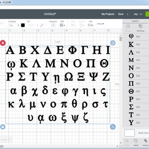 Greek Font SVG Cricut, Greek Font Otf, Greek Ancient Letters Svg, Greek ...