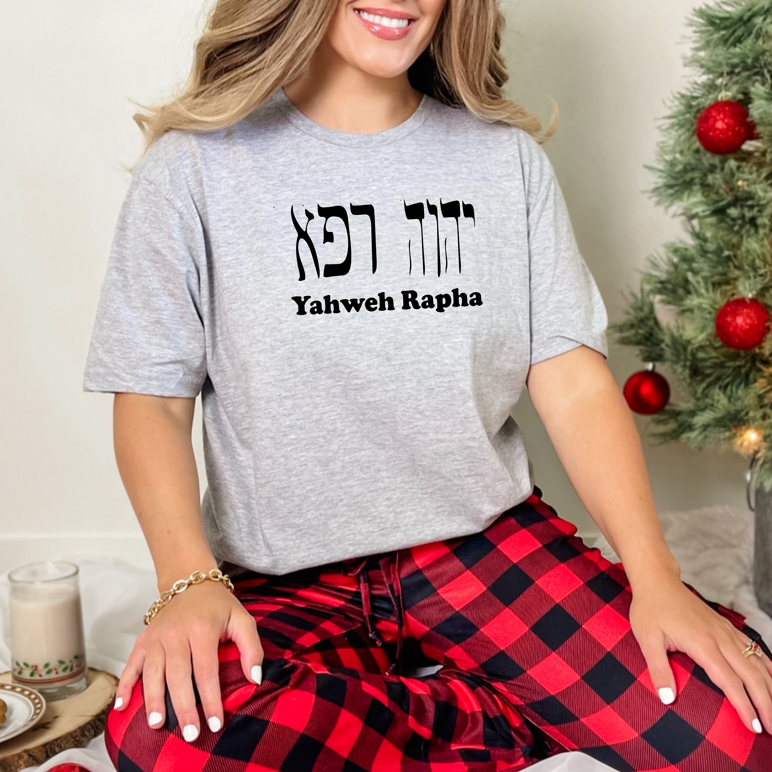 Yahweh Rapha Shirt: Hebrew Christian Bible Verse Tee - Etsy