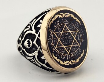 Seal of Sulaiman - Etsy