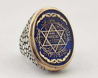 Seal of Sulaiman - Etsy