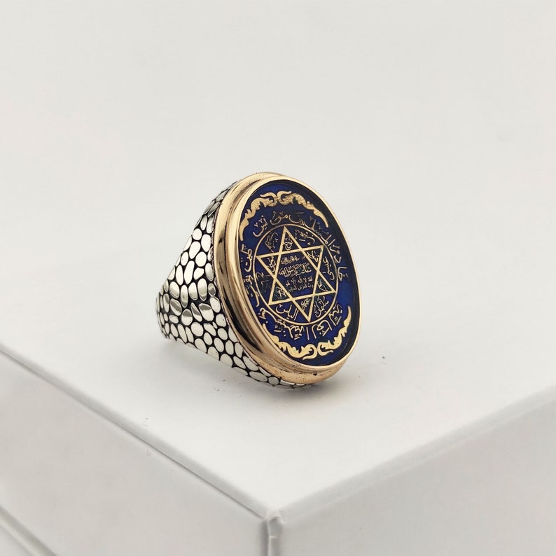 Silver Islamic Ring, Seal of Solomon Ring, King Solomon Talisman ...