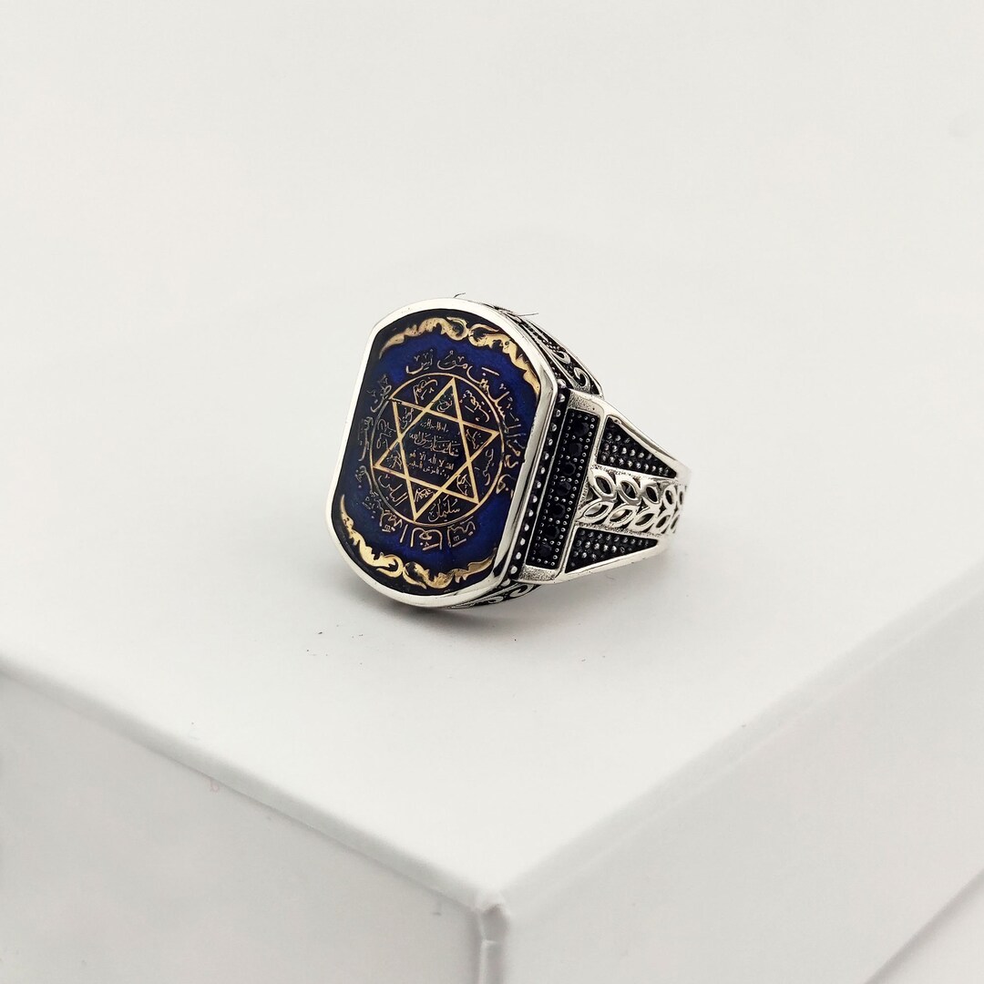 Seal of Solomon Blue Ring, King Solomon Jewelry, Religious Gifts for ...