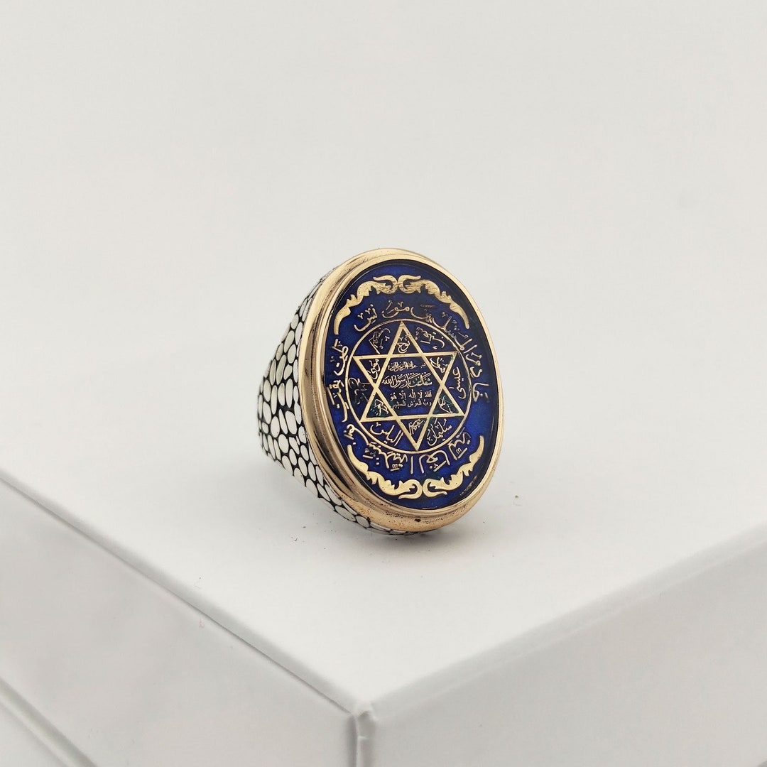 Silver Islamic Ring, Seal of Solomon Ring, King Solomon Talisman ...