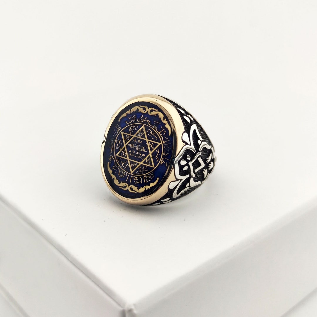 Secret Seal of Solomon Ring , King Solomon Ring, Religious Gifts for ...