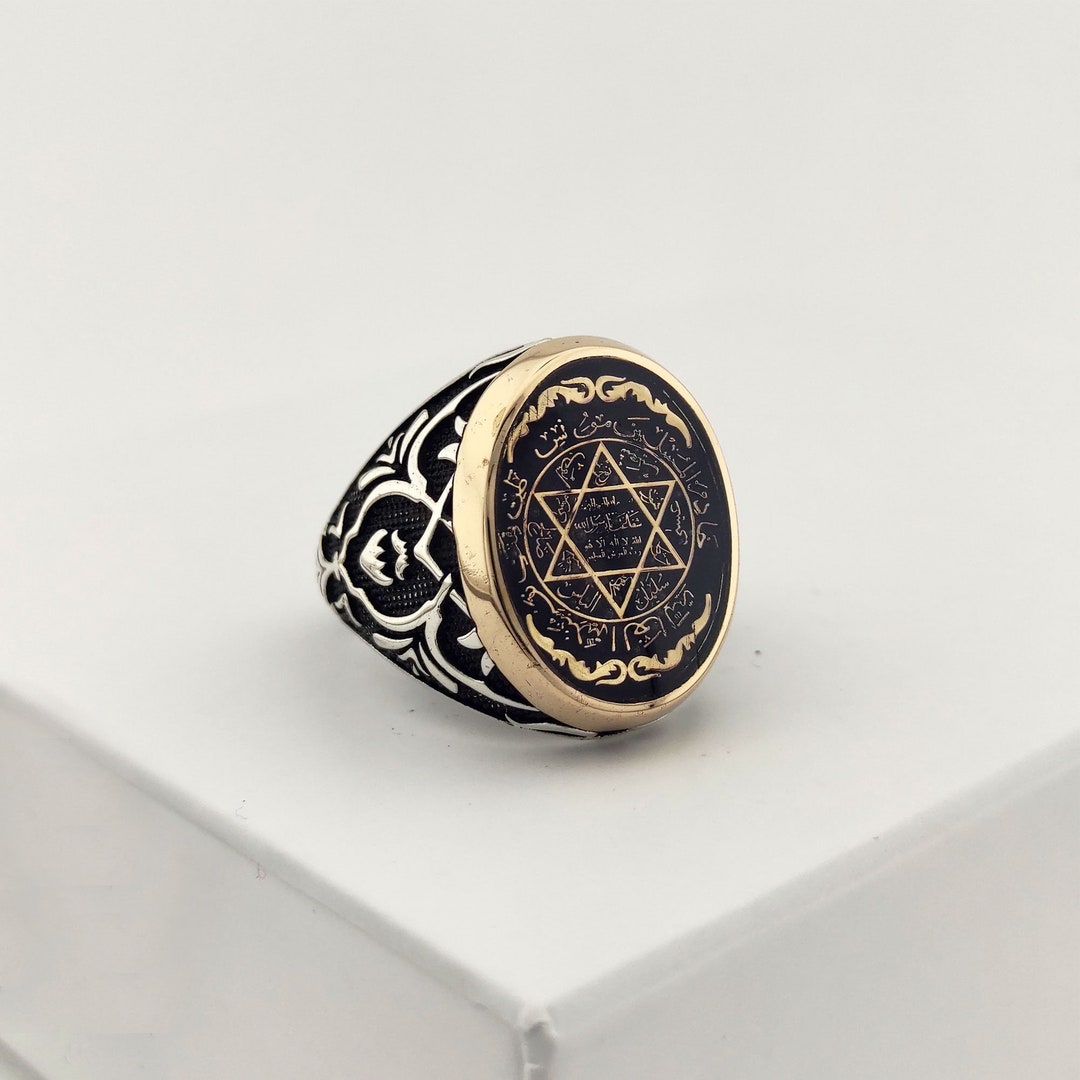 Silver Islamic Ring, Seal of Solomon Ring, King Solomon Talisman ...
