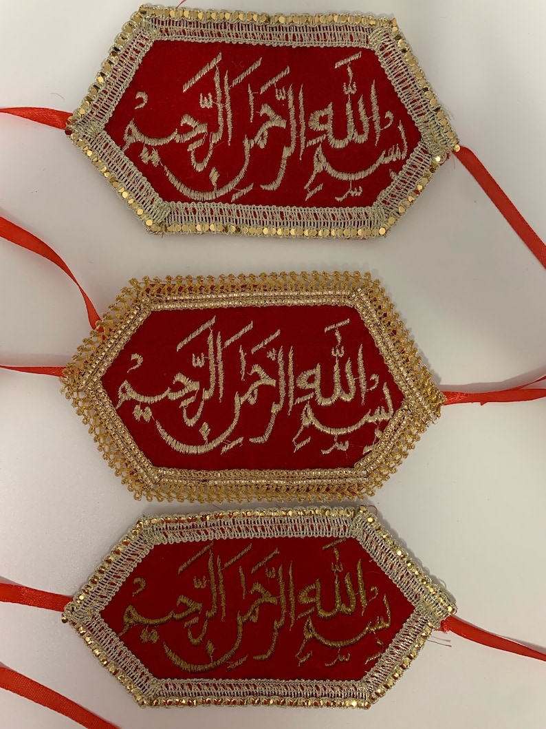 Pair of Imam Zaman - Mashallah - Dulha Dulhan - Bride Groom - Arm Band ...