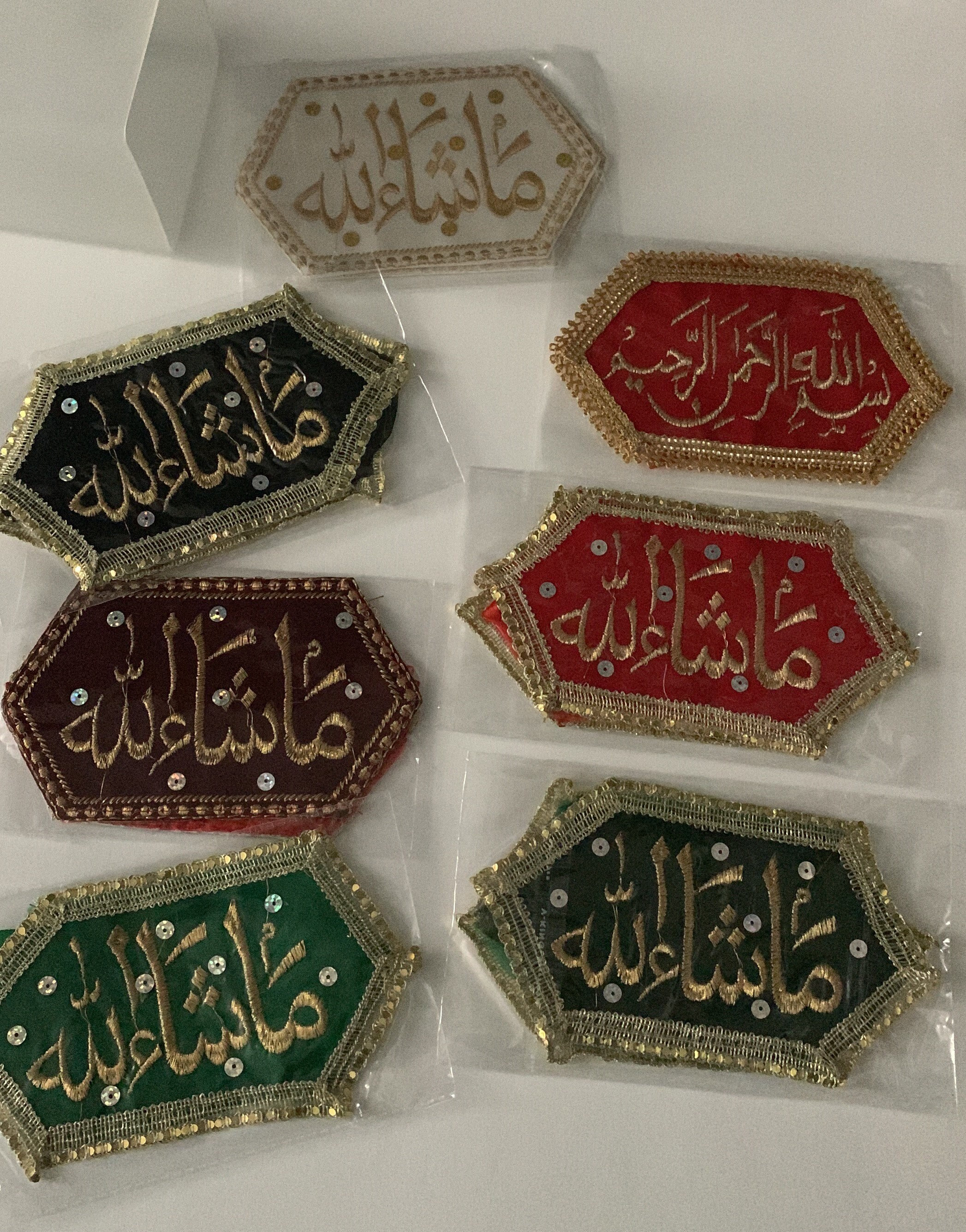 Pair of Imam Zaman - Mashallah - Dulha Dulhan - Bride Groom - Arm Band ...