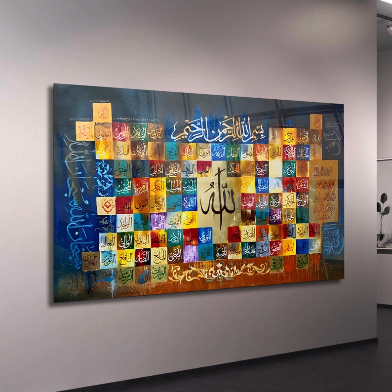 99 Names of Allah Glass Wall Art: Colorful Islamic Calligraphy - Etsy
