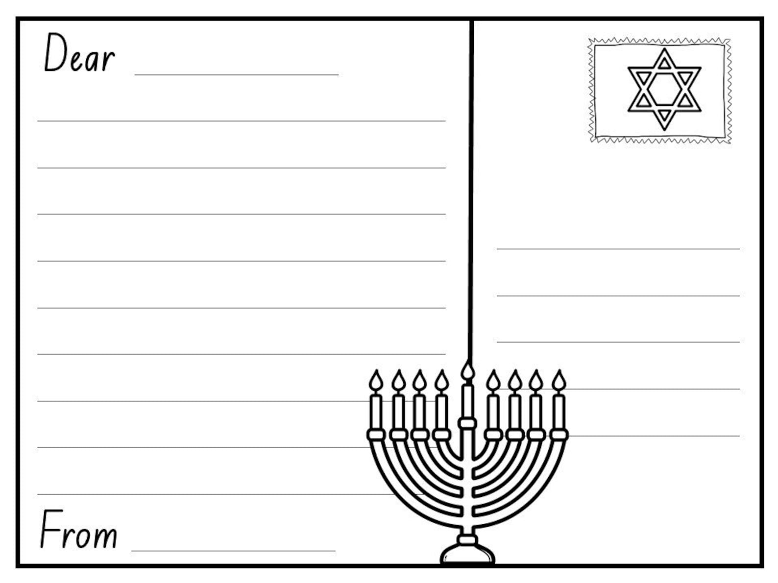 Hanukkah Menorah Holiday Worksheets 2nd and 3rd Grade Teacher - Etsy