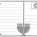 Hanukkah Menorah Holiday Worksheets 2nd and 3rd Grade Teacher - Etsy