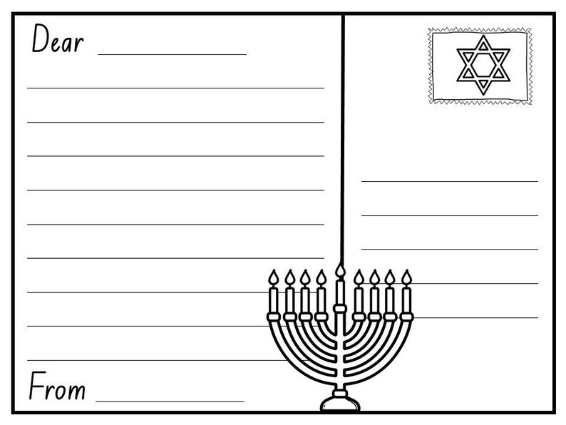 Hanukkah Menorah Holiday Worksheets 2nd and 3rd Grade Teacher - Etsy