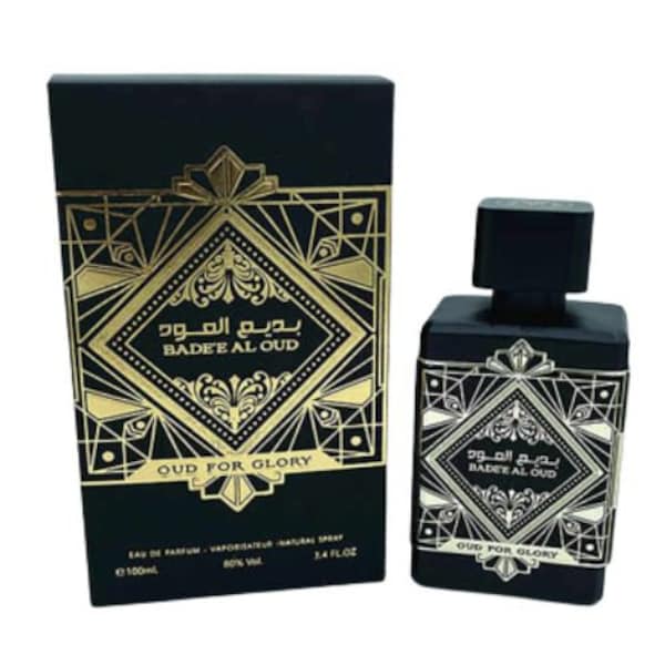 Arabian Oil Perfume for Men - Etsy