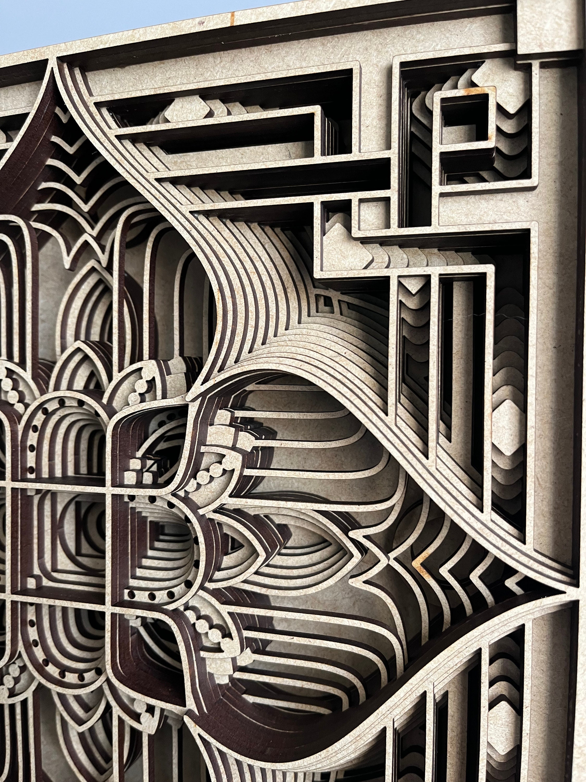 Multi Layer Laser Cut Wood Geometric Mandala Art - Frailty Storm - Etsy