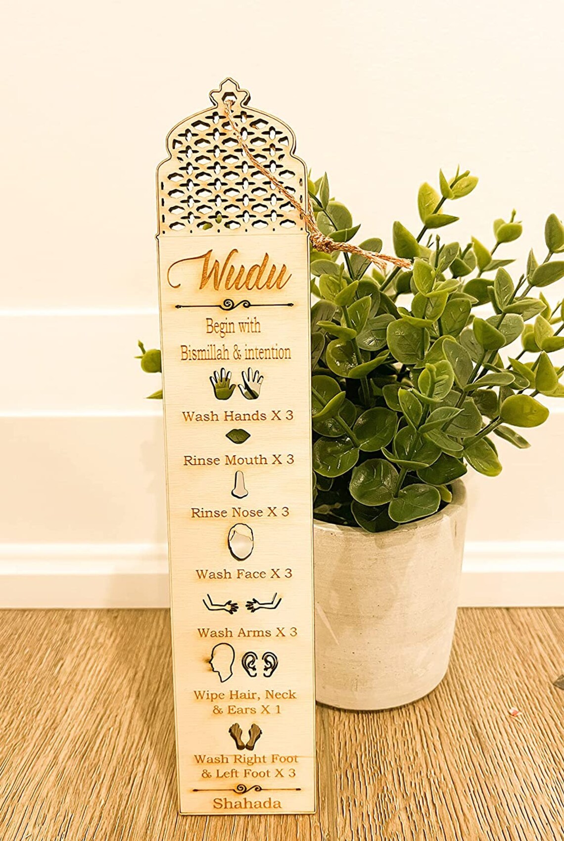 Wudu Checklist, Step by Step Wudu Guide, Wooden Bookmark, Islamic Décor ...