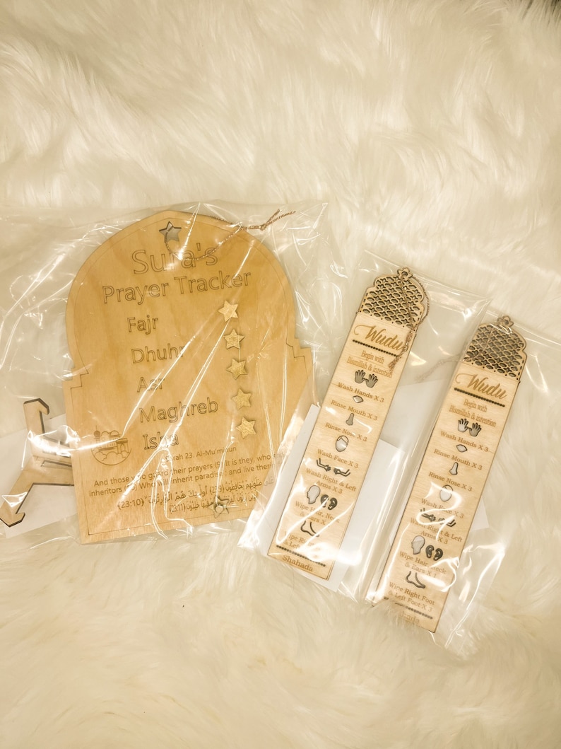 Wudu Checklist, Step by Step Wudu Guide, Wooden Bookmark, Islamic Décor ...