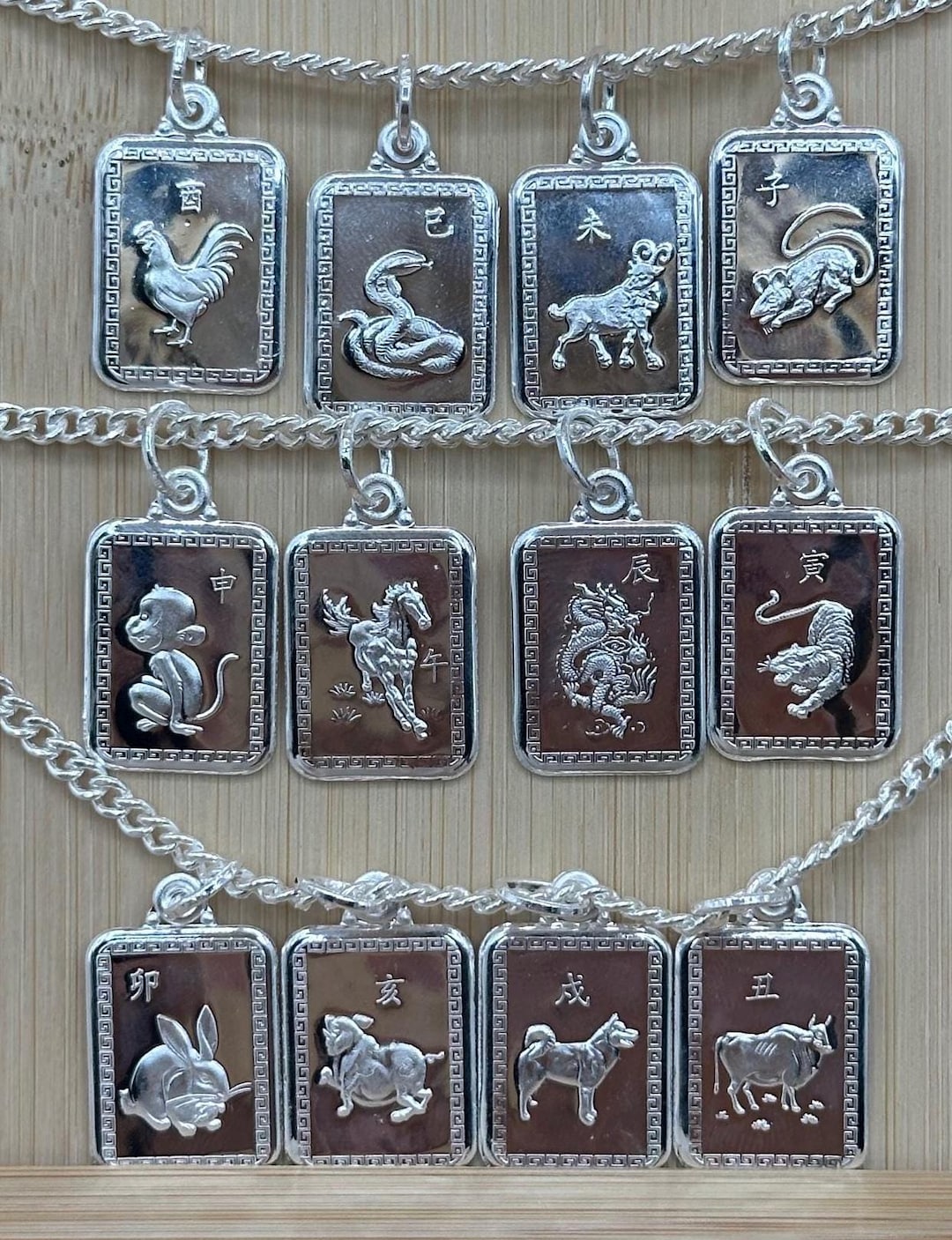 Silver 999 Animal Pendants - Etsy