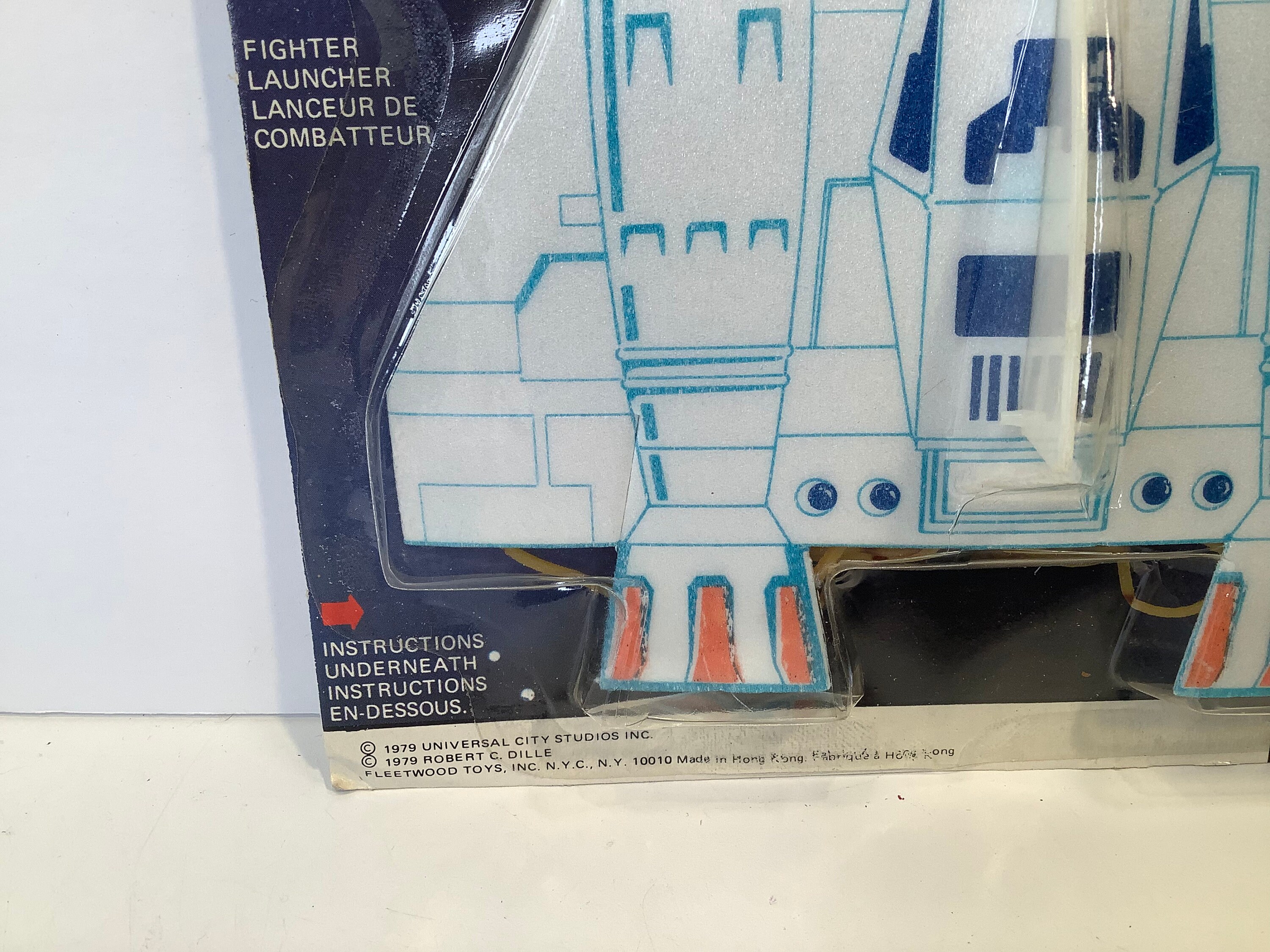 Vintage Fleetwood Buck Rogers Flying Space Fighter 1979 - Etsy