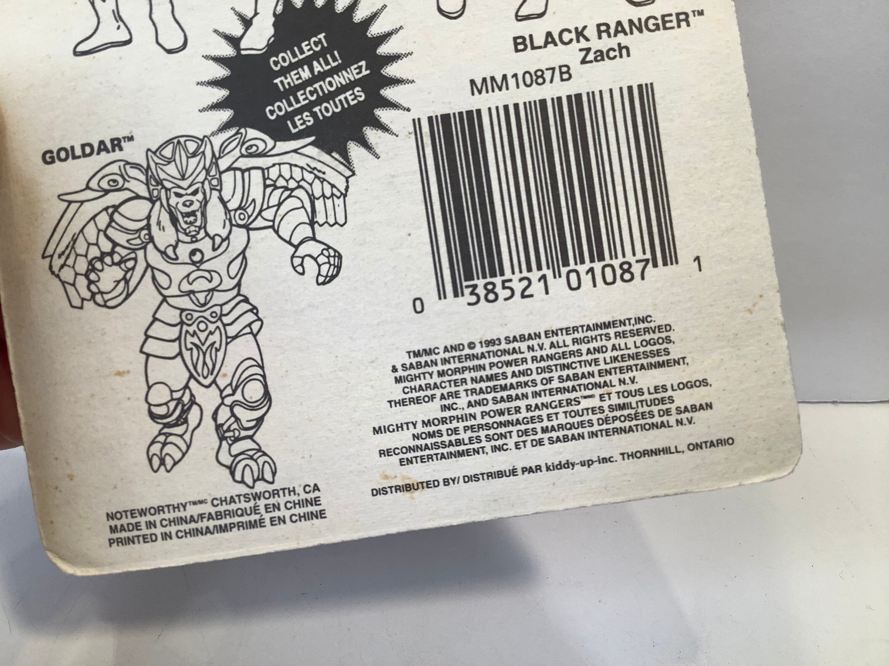 Vintage Saban Eraser Blue Ranger Billy Mighty Morphin Power - Etsy