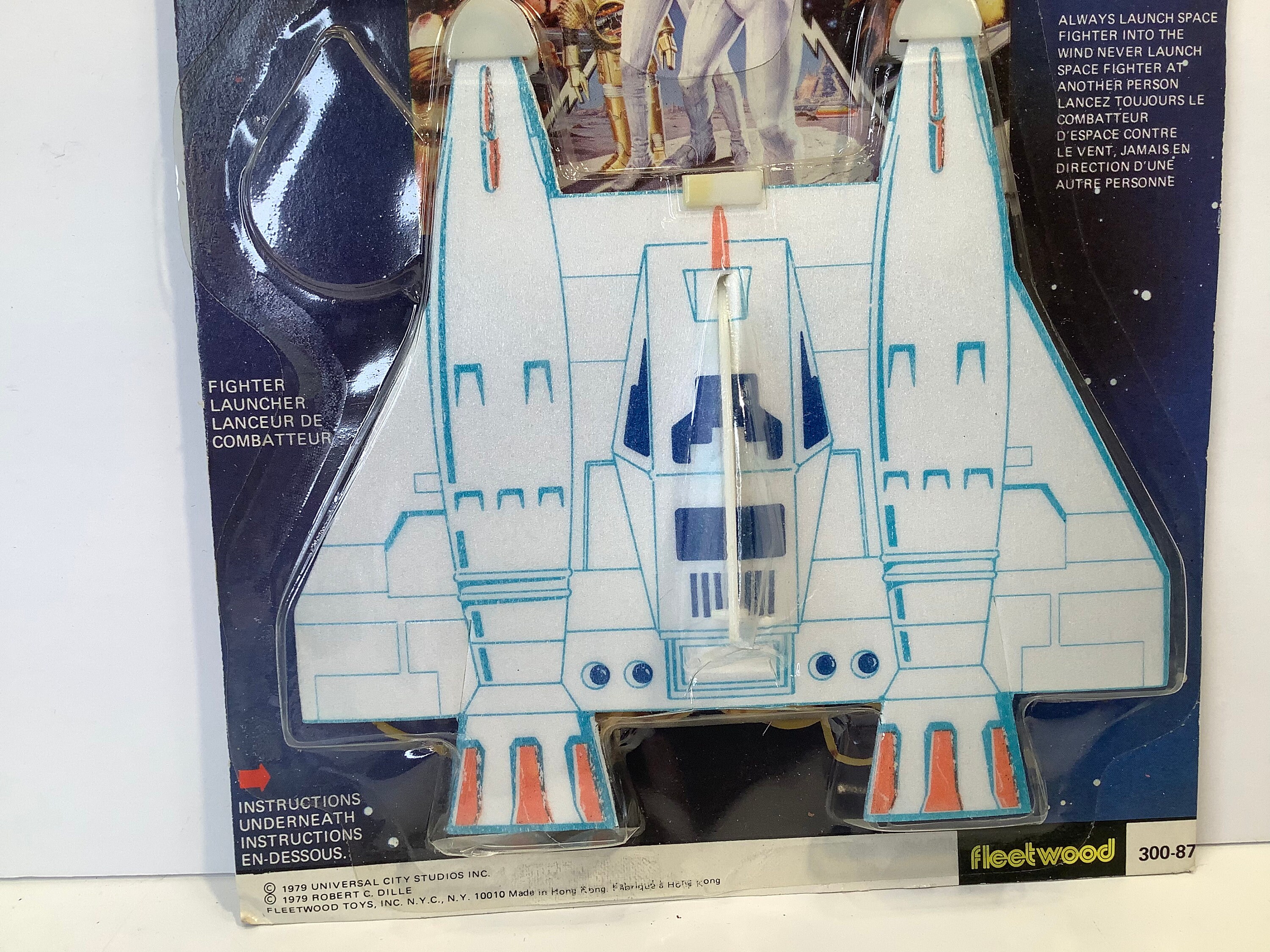 Vintage Fleetwood Buck Rogers Flying Space Fighter 1979 - Etsy