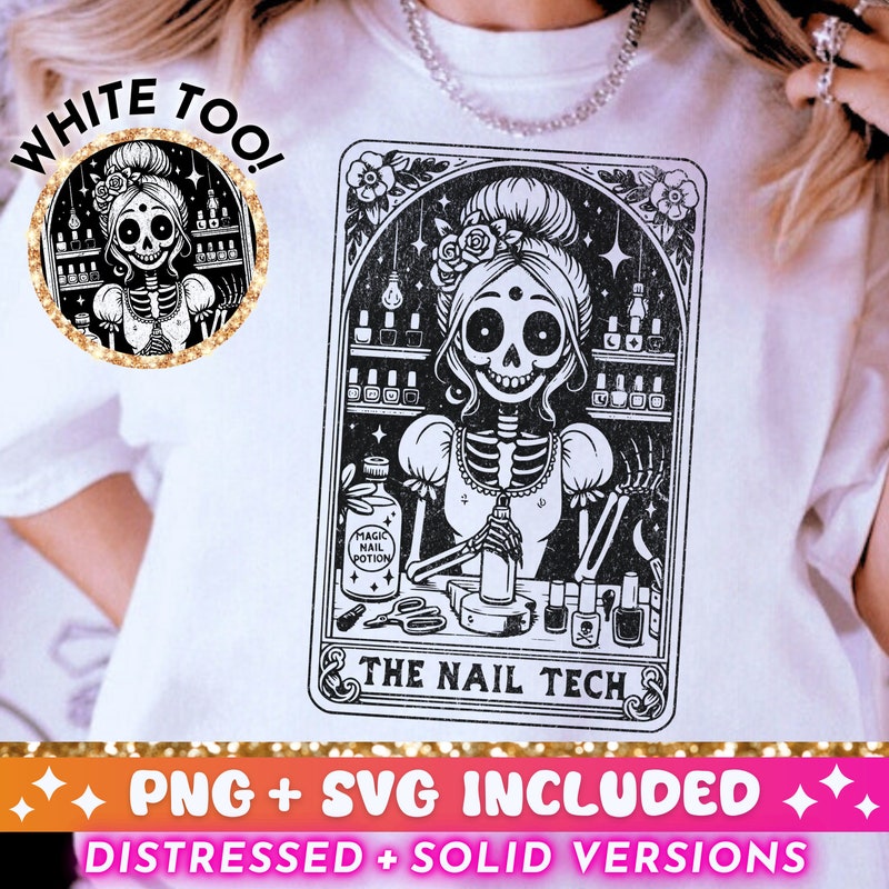 Black and White Tech Sticker - Etsy