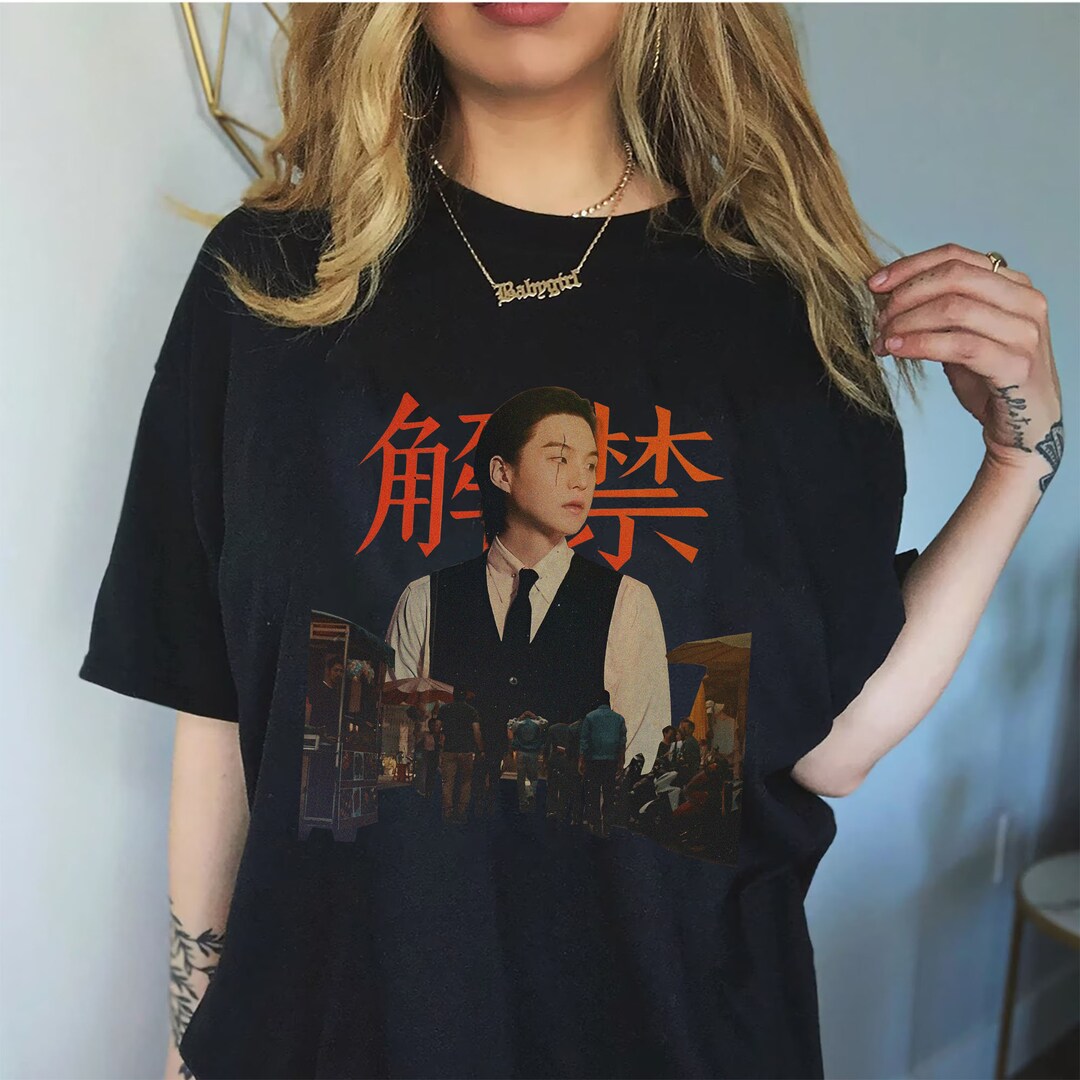 Haegeum Retro Shirt Haegeum Kpop Shirt Haegeum Suga - Etsy